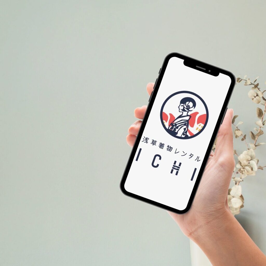 浅草着物レンタル ICHI | 可愛い着物が3,500円〜