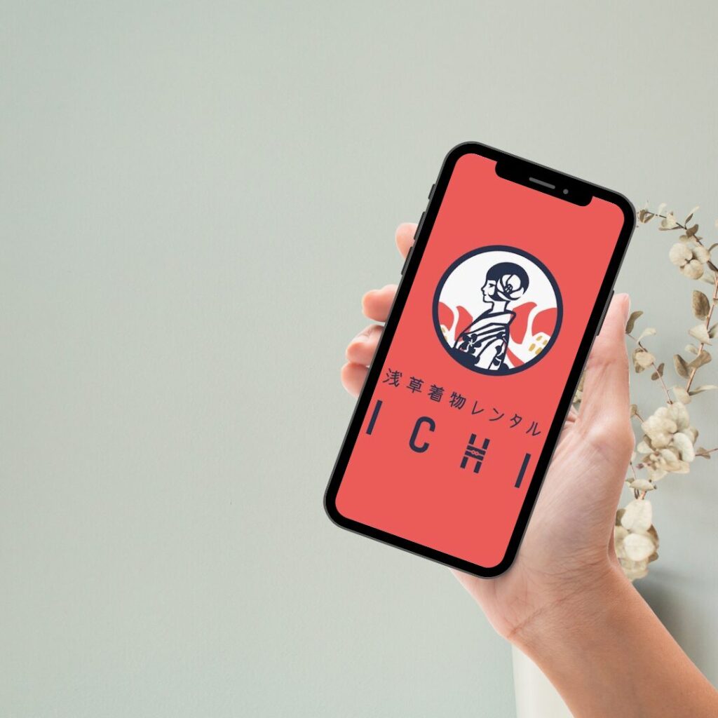 浅草着物レンタル ICHI | 可愛い着物が3,500円〜